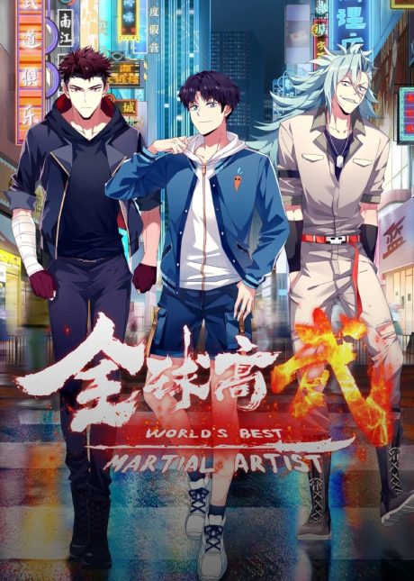 APKOMIK – Laman 6 – Baca Manga dan Komik Bahasa Indonesia